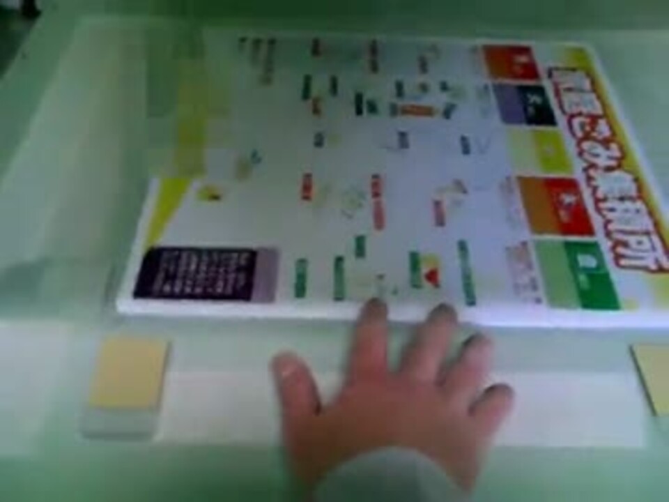 ごみ集積所2シルクスクリーン印刷 - ニコニコ動画