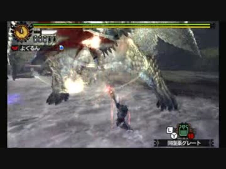 MH4 Lv.100シャガルマガラ チャージアックス 15分針 - ニコニコ動画