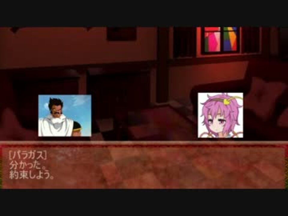 ブロリーを探して幻想郷 ～悪魔の父親が幻想入り～ 第四話 ニコニコ動画