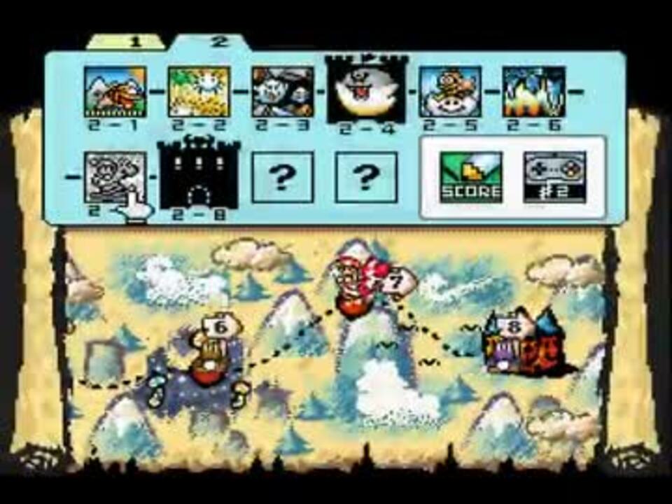 改造ヨッシーアイランド～NEW！SMW2 Yoshi's Island～ ⑨ - ニコニコ動画