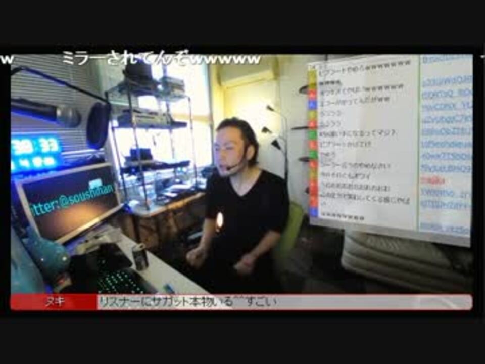 【総師範KSK】トライアングラーを熱唱する - ニコニコ動画