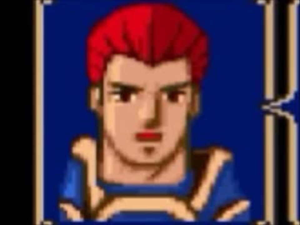 【実況】ファイアーエムブレム紋章の謎 なるべく丁寧に解説プレイ 2部-18 - ニコニコ動画