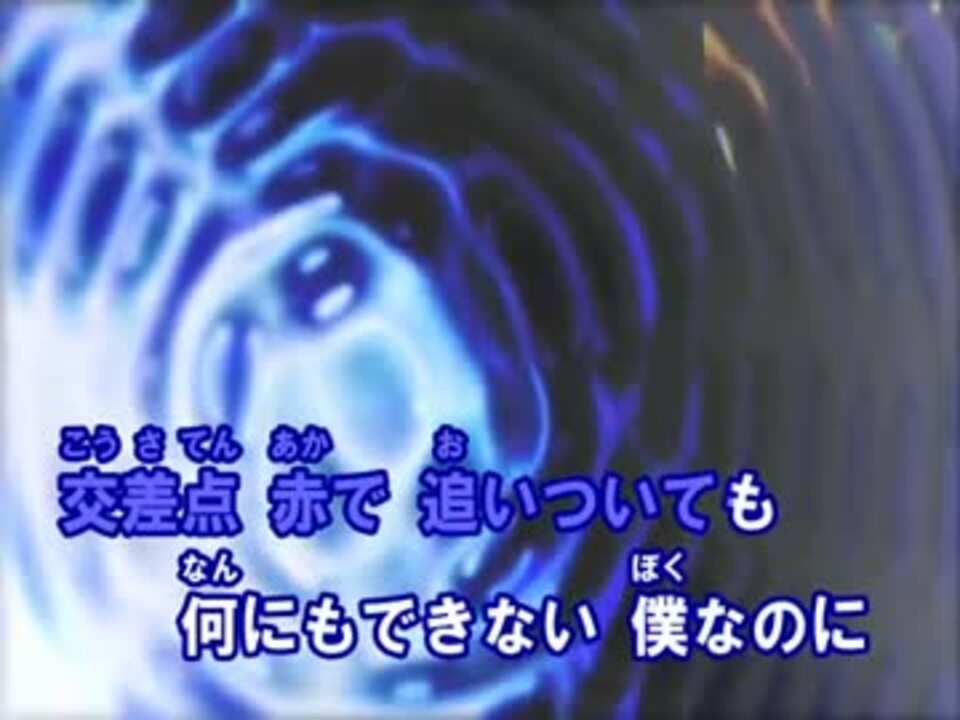 【カラオケ】 ロマンスのスタート 乃木坂46 【OFFVOCAL】 - ニコニコ動画