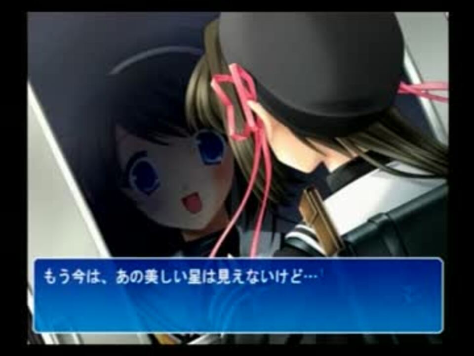 【ゲーム実況】～青春を感じる120円の春～part5 - ニコニコ動画
