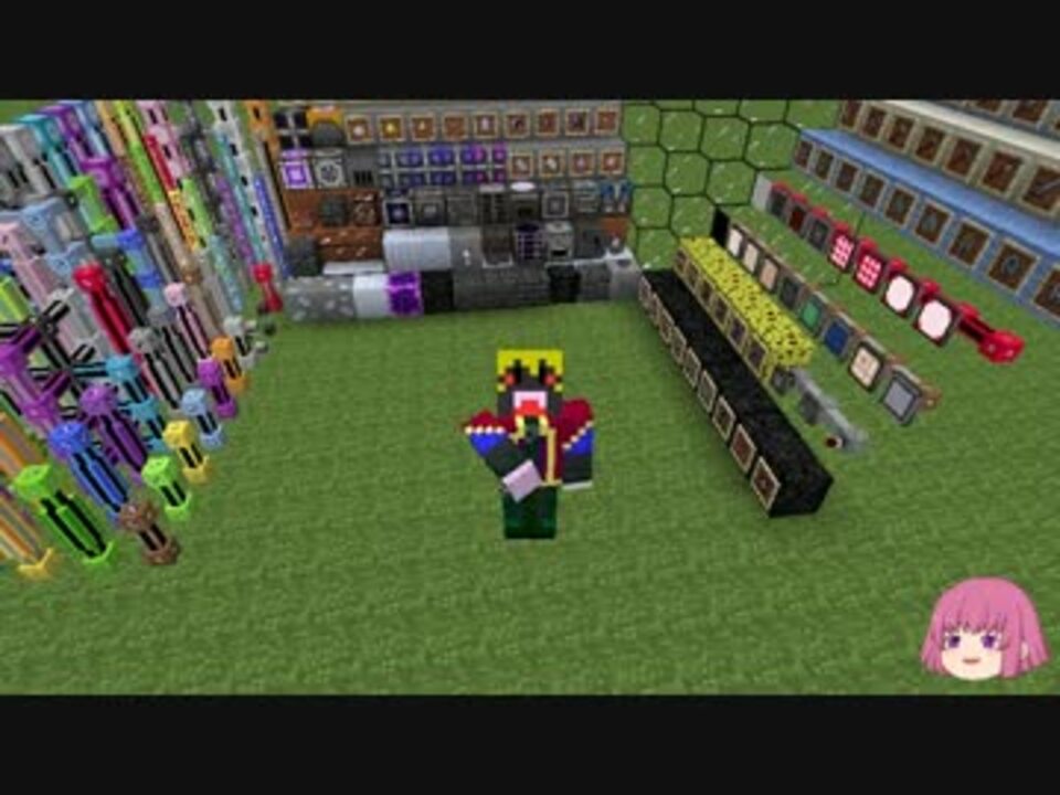 【AE2】Pure Certus Quartz Crystal等を自動化にしてみました【minecraft】 - ニコニコ動画