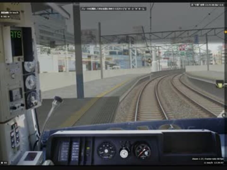 BVE5 2100形（正式版）試運転 - ニコニコ動画