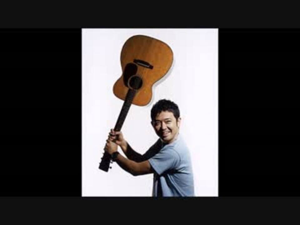 奥田民生_それはなにかとたずねたら.mp4 - ニコニコ動画