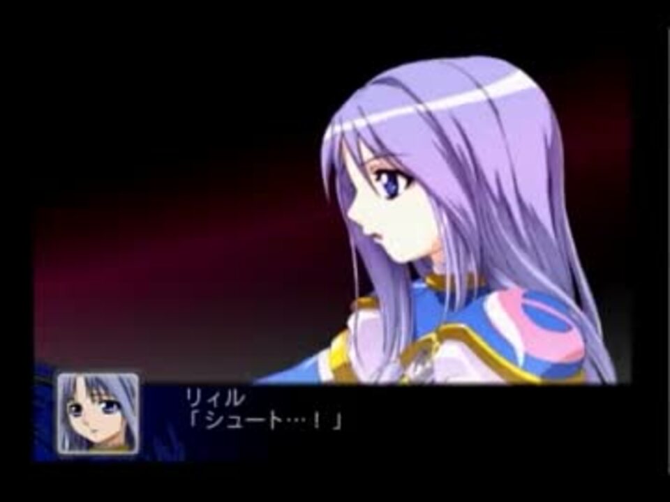 【参スパロボ】スーパーロボット大戦Z実況プレイ18－2 - ニコニコ動画