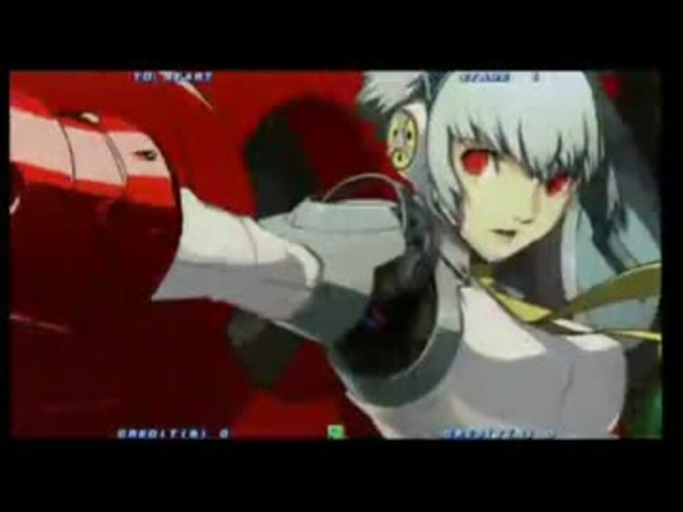 【P4U2】映画PVを観たのでアイギスの勝利セリフを集めてみた - ニコニコ動画