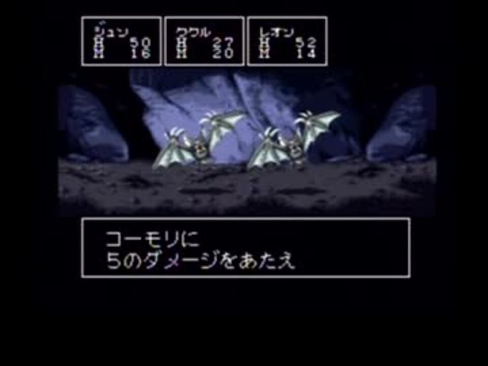 他人が作ったRPG「AJTD」をプレイ PART-1 - ニコニコ動画