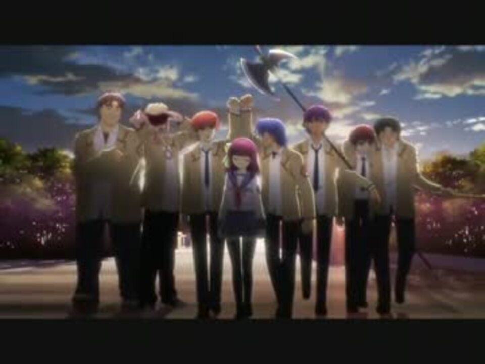 ｢Angel Beats! 」EDの音楽を｢days」に差し替えてみた。 - ニコニコ動画