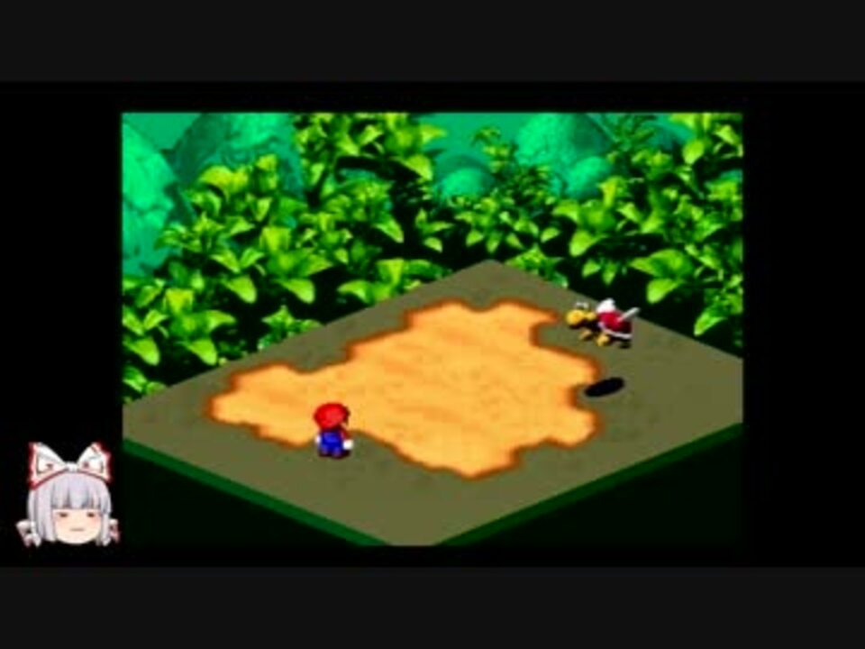 ゆっくり妹紅と仲間たちのマリオrpg（part2） ニコニコ動画