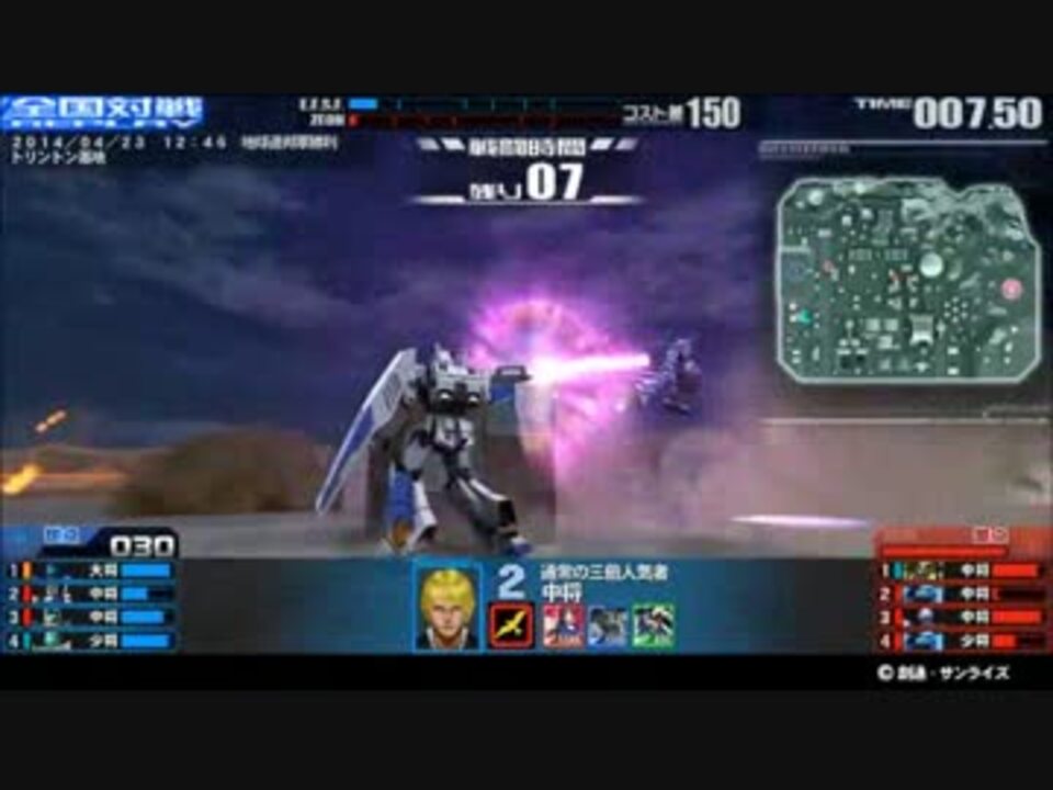 【次回投稿日は】ダリ絆・ブランクを自覚の上で趣味機体【未定です】 - ニコニコ動画