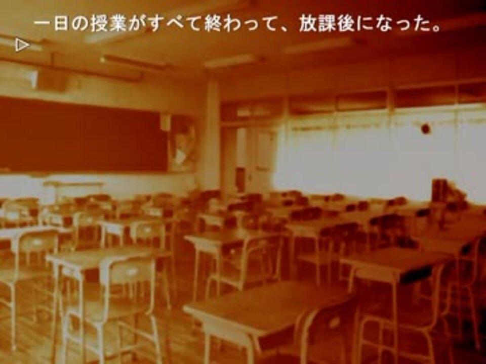 おじさんが「月姫」実況プレイ138 - ニコニコ動画