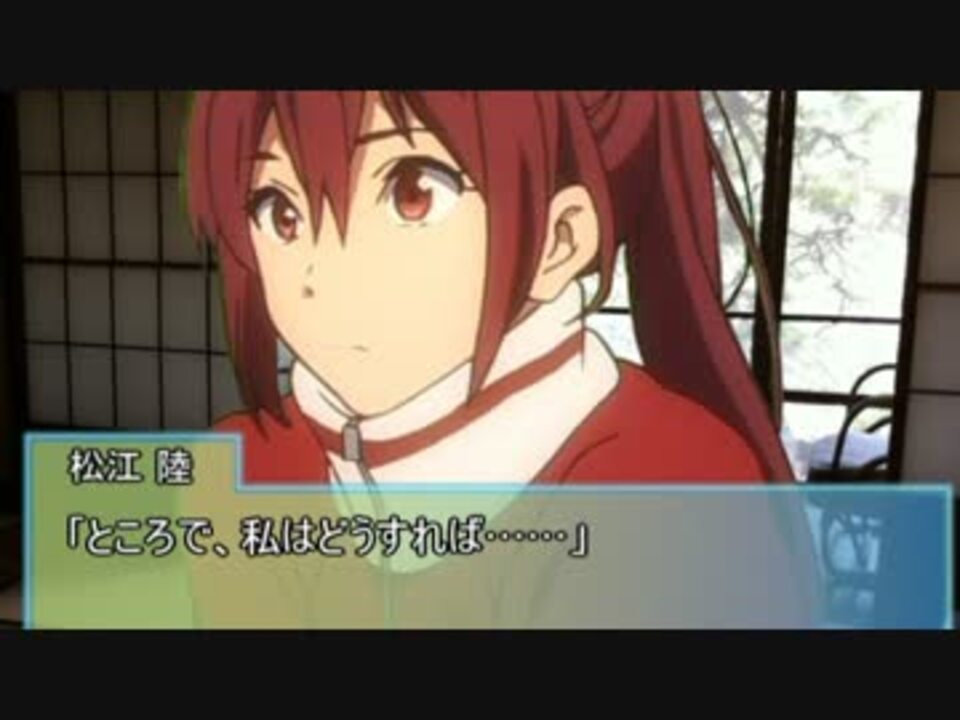 KP渚の泳がないFree! 卓（クトゥルフ神話TRPG） Part13 - ニコニコ動画