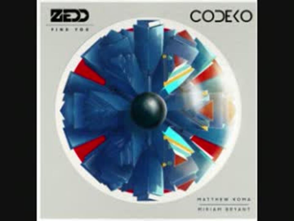 【洋楽Mix】【EDM】EDM好きが贈るかもしれない…DJ Mix vol.10 - ニコニコ動画