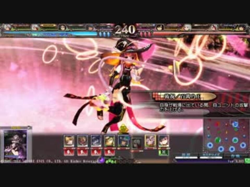 ぷらちなリーグへ頑張る動画 part6 【LoV3】 - ニコニコ動画