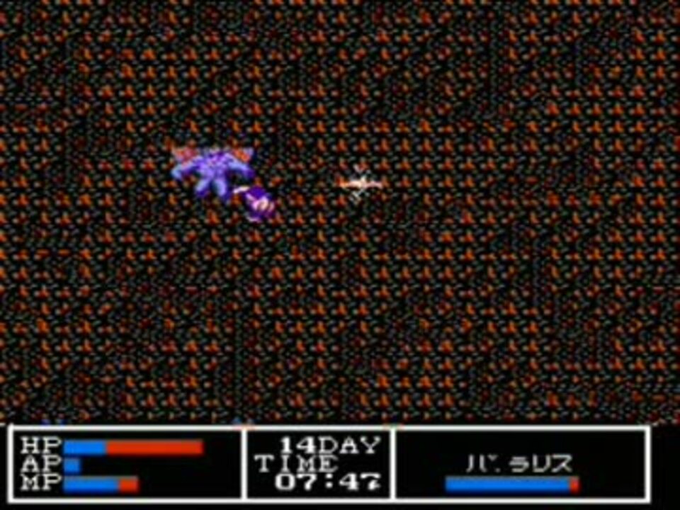 FC版ハイドライド3で自重しないプレイ第7回【ゆっくり付き】 - ニコニコ動画