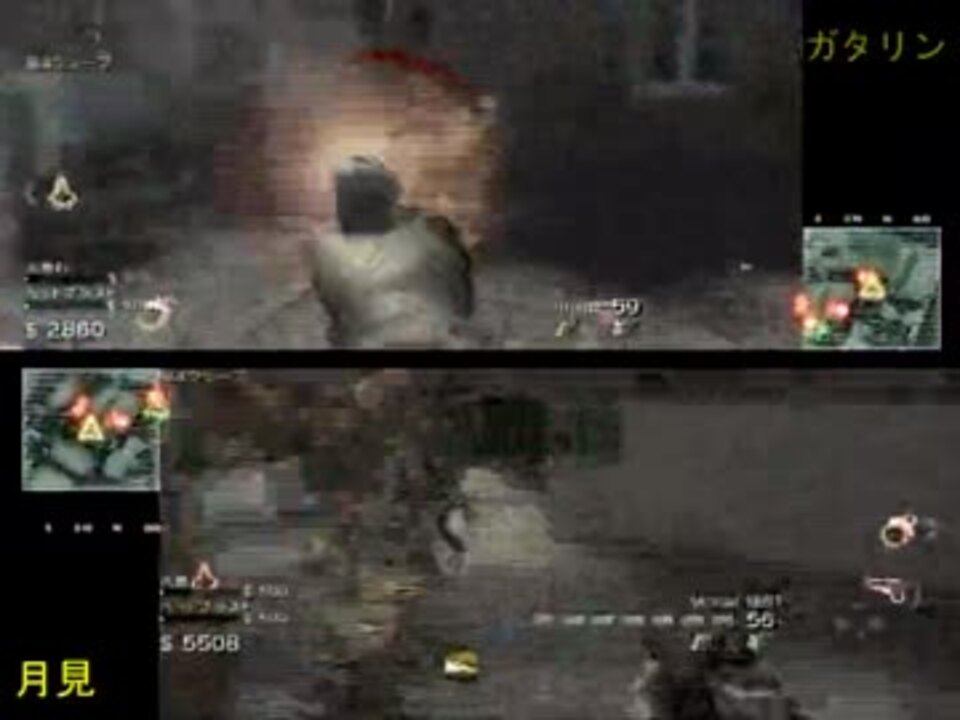 【COD：MW3】俺達が小隊を組んで戦うとこうなる。【単発実況】 - ニコニコ