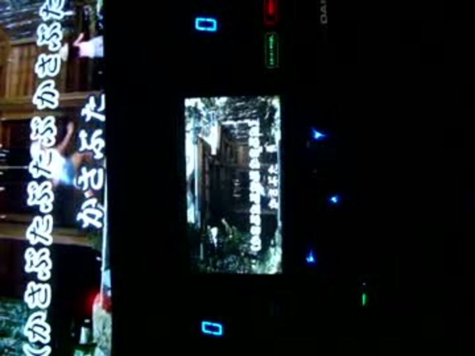 厨二病こじらせた人妻が【BUMP OF CHICKEN:かさぶたぶたぶ】を歌ってみた - ニコニコ動画