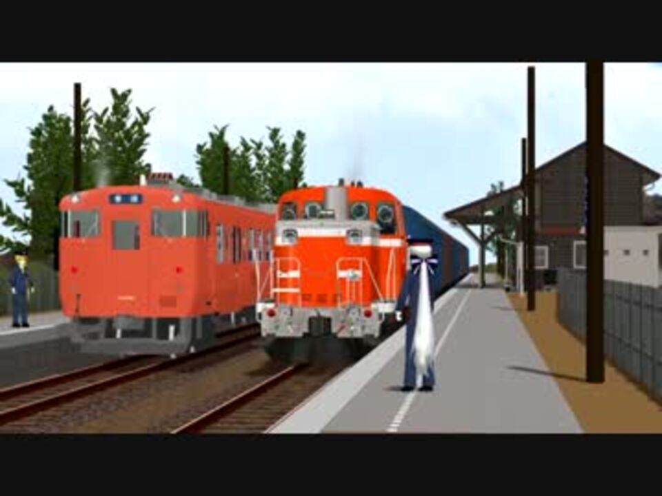 【MMD-OMF4】雨晴っぽい駅と大夕張っぽい三弦橋配布【MMD鉄道】 - ニコニコ動画