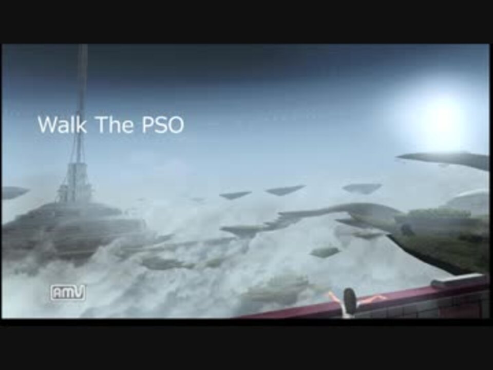 【pso2】Walk the PSO【pv】 - ニコニコ動画