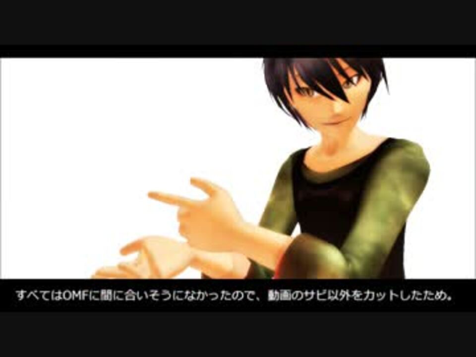 【MMD-OMF4】モデル配布：ノア【MMDオリキャラ】 - ニコニコ動画