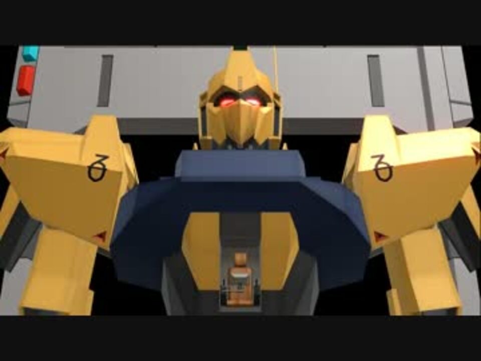 【MMD-OMF4】百式【モデル配布】 - ニコニコ動画