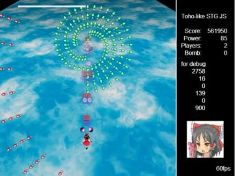 東方風stgブラウザゲームをjavascriptとhtml5で作成中 その7 ニコニコ動画