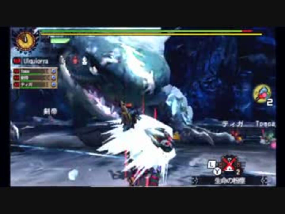【MH4】 まったりオン2P USJ・ザボアザギル3D【実況】 - ニコニコ動画