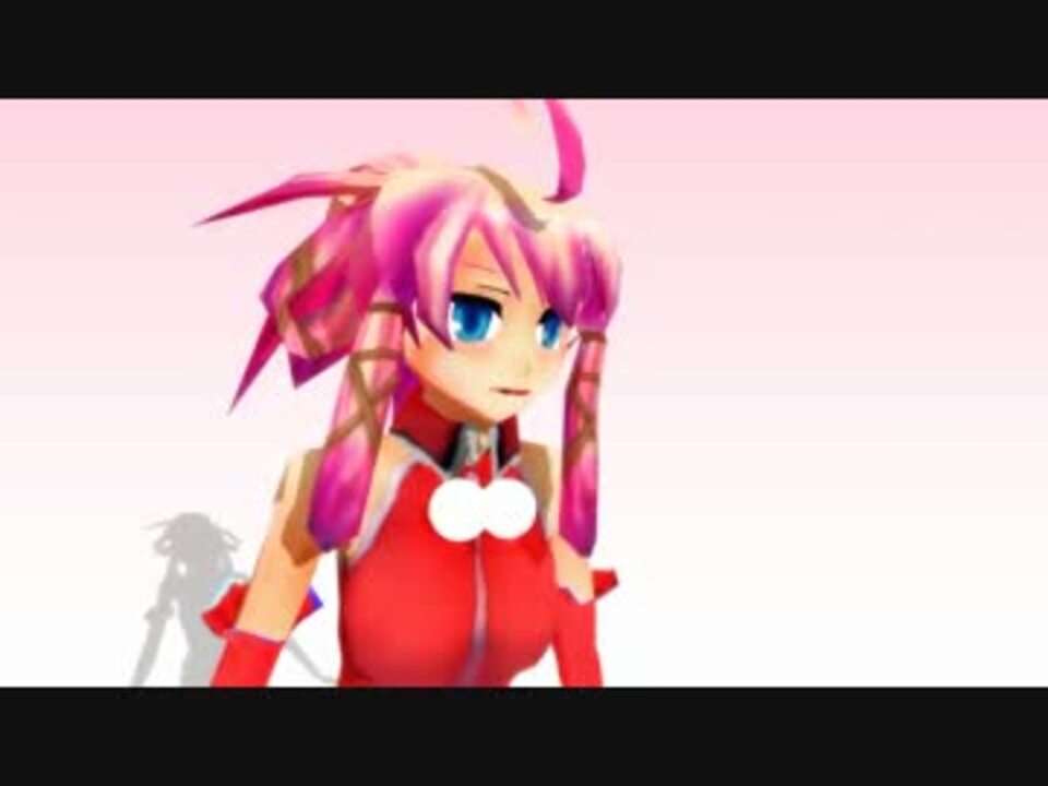 【MMD-OMF4】アルティ ルミナスアークモデル配布 - ニコニコ動画