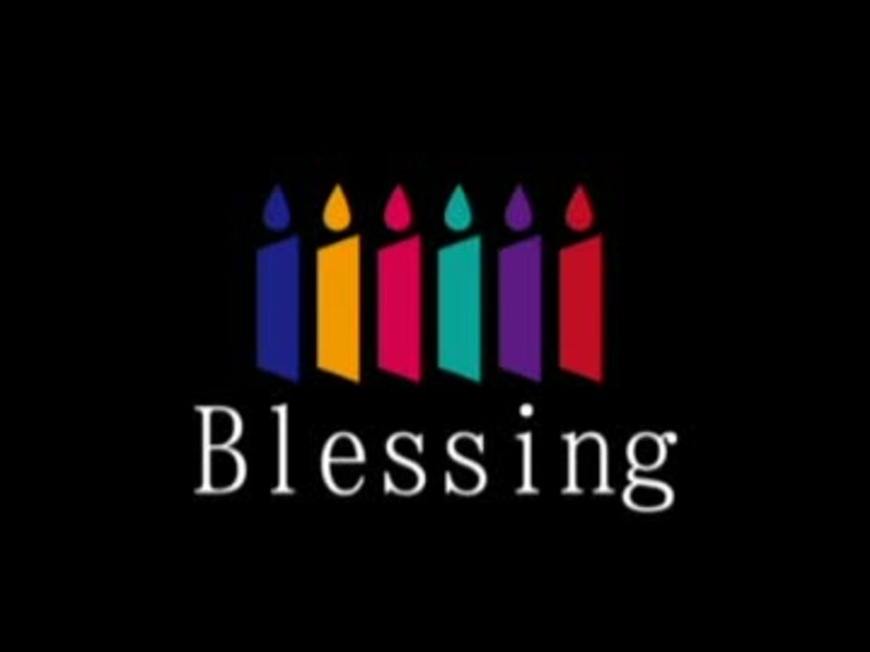 【UTAU】Blessing【カバー】 - ニコニコ動画