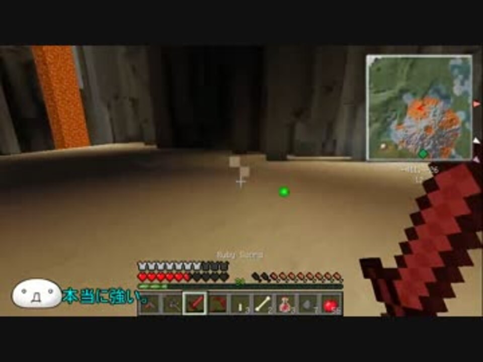 Modを入れてMinecraftをダラダラやっていくPart17 - ニコニコ動画