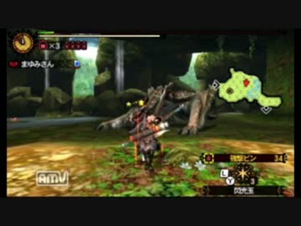 【MH4】ティガレックス亜種Lv.100 弓ソロ 猫火事場09'41"86捕獲 - ニコニコ動画