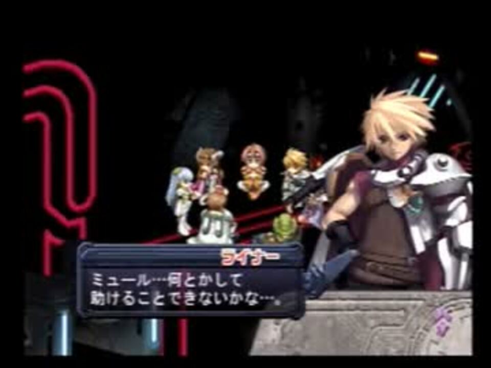 【アルトネリコ】大切な人に歌う詩 Part159【実況プレイ】 ニコニコ動画