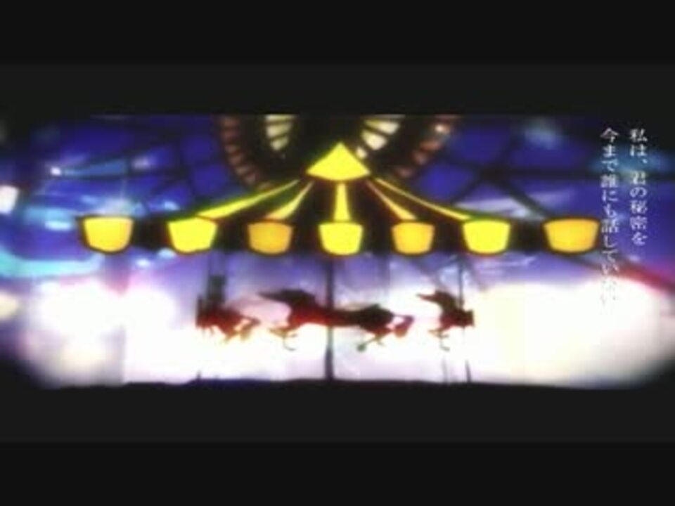 Fragile フラジール ～さよなら月の廃墟～を雰囲気実況プレイ Part11 ニコニコ動画
