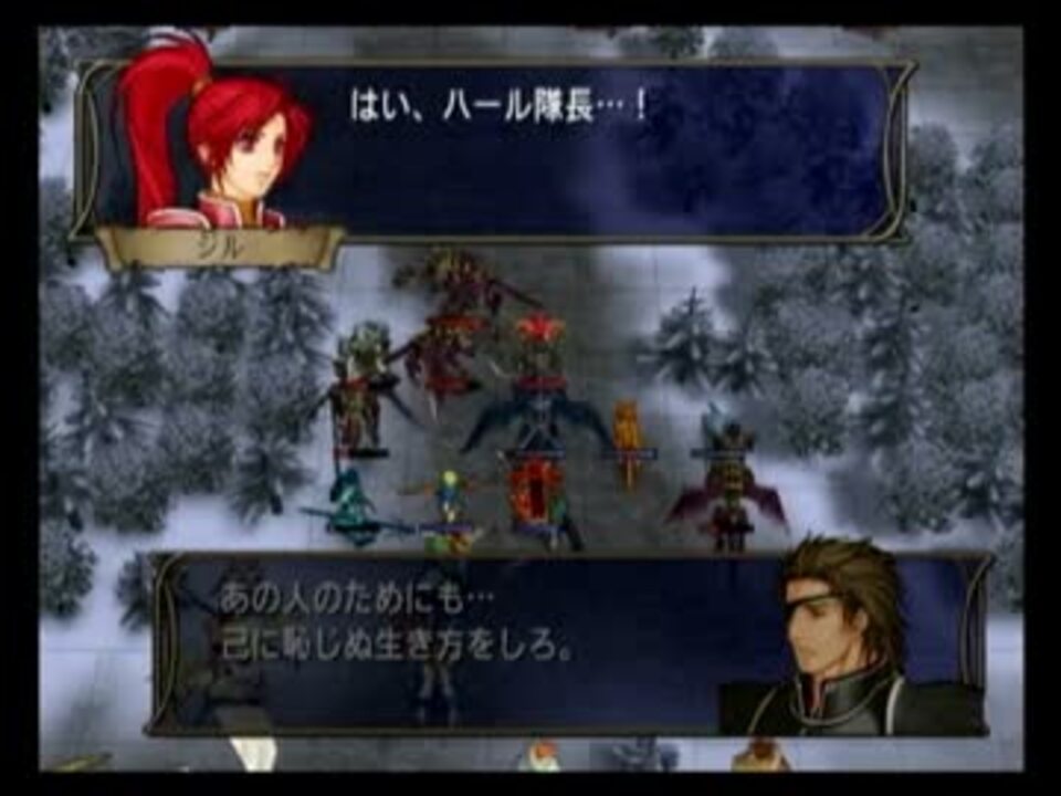 【実況】bobとけむしのfe暁の女神第三部・終章 ④【動画】 ニコニコ動画