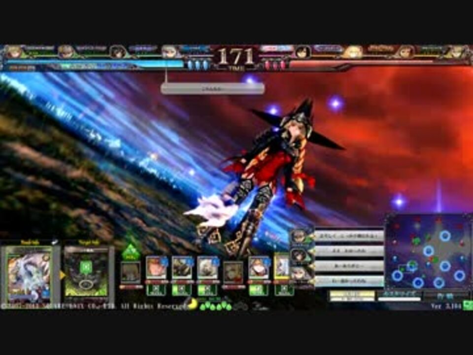 まったりやりたいLOV3 part 4 【ミカエル】【オリD】 - ニコニコ動画