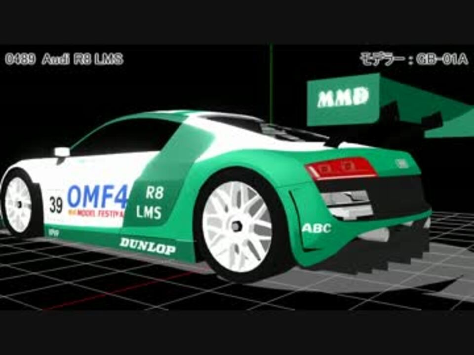 【MMD-OMF4】MMD俺得モデルフェスティバル4 全モデル紹介動画 Part.17 - ニコニコ動画