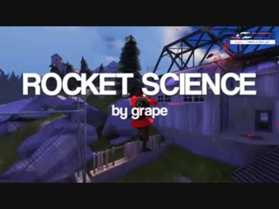 【TF2】rocket science【Soldier】 - ニコニコ
