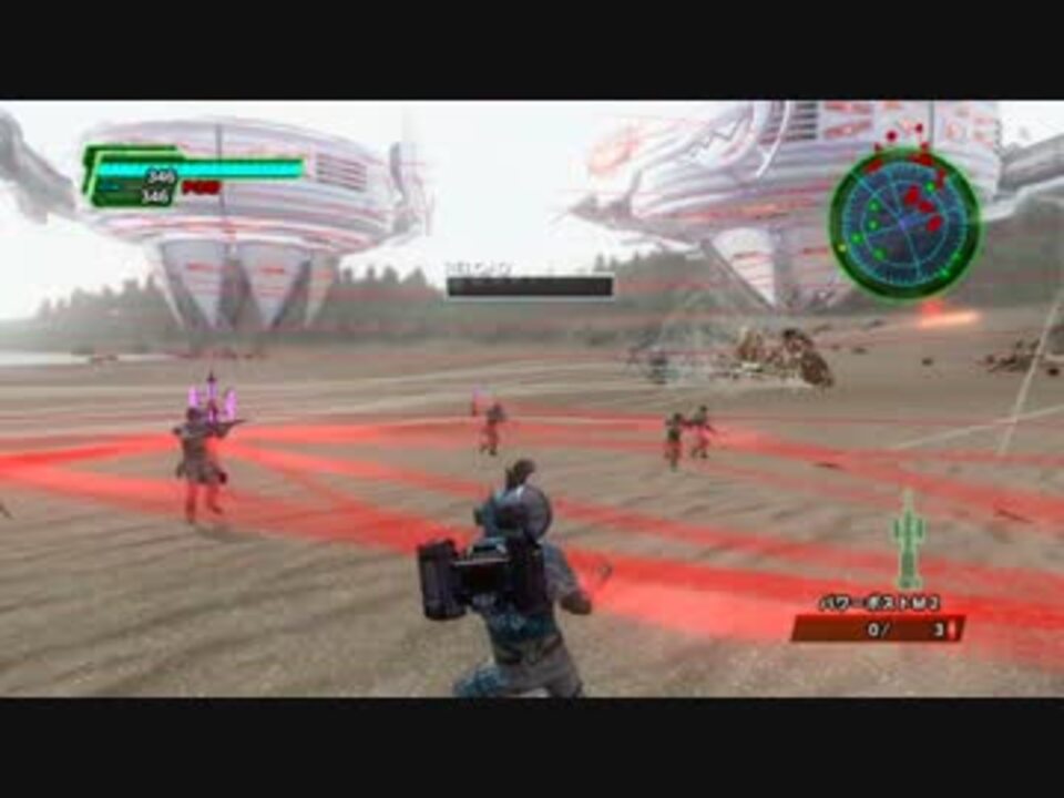 【地球防衛軍4】 エアレイダー HARDEST普通プレイ 24 - ニコニコ動画