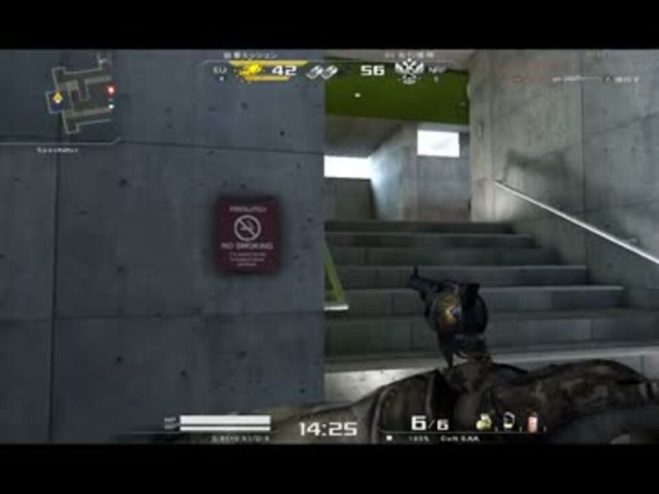 【AVA】 FRがいくGallery - ニコニコ動画