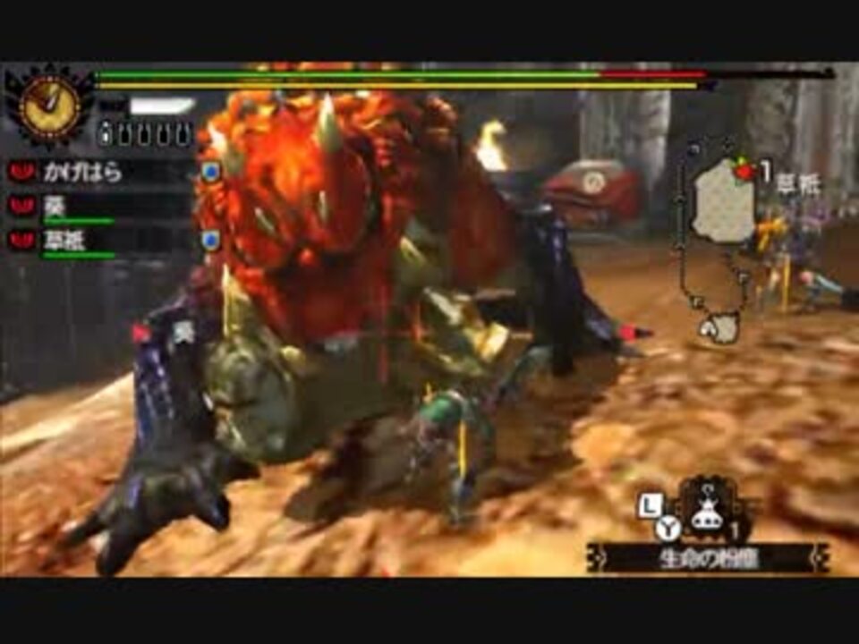 【MH4】肉食系女子を目指してMH4実況プレイpart16【実況】 - ニコニコ動画