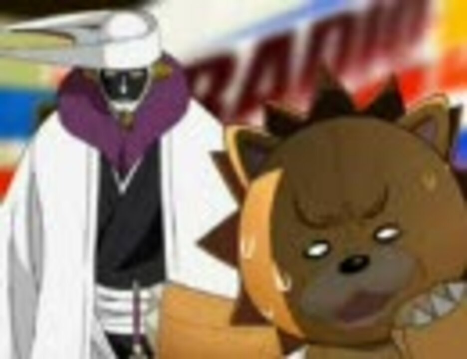 【BLEACH】 Radio Kon Volume 4 -十二番隊- - ニコニコ動画