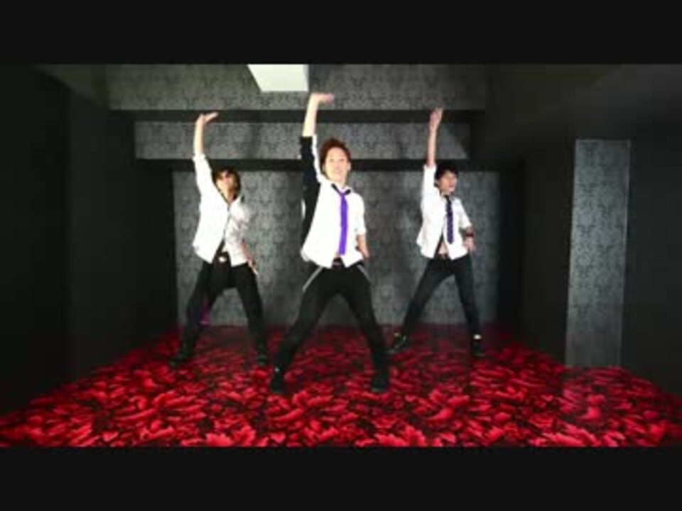 【流星ヤロウ・ハク・K'suke】 虎視眈々 【踊ってみた】 - ニコニコ動画