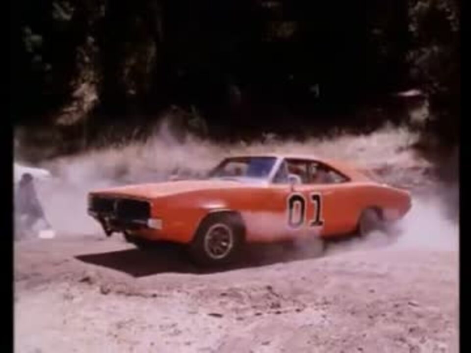 General Lee - ニコニコ動画