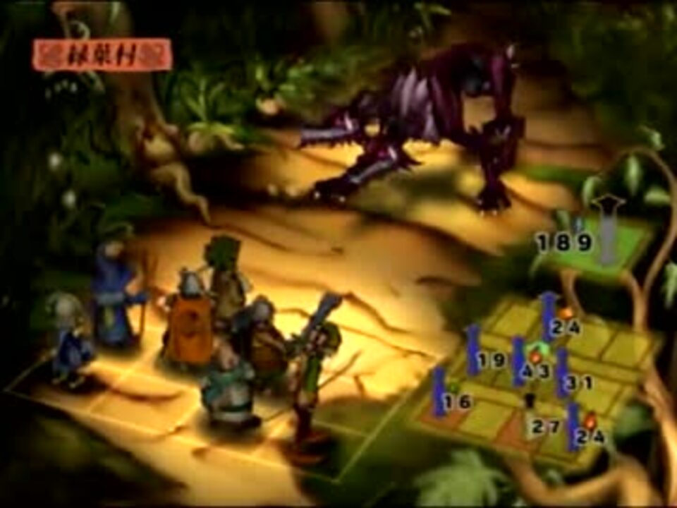 にわかのアルメセラ年代記【ゆっくり実況】part69 - ニコニコ動画