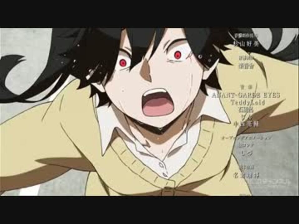 【ろうた】メカクシティアクターズopテーマ「daze」act 01 Sp【歌ってみた】 ニコニコ動画