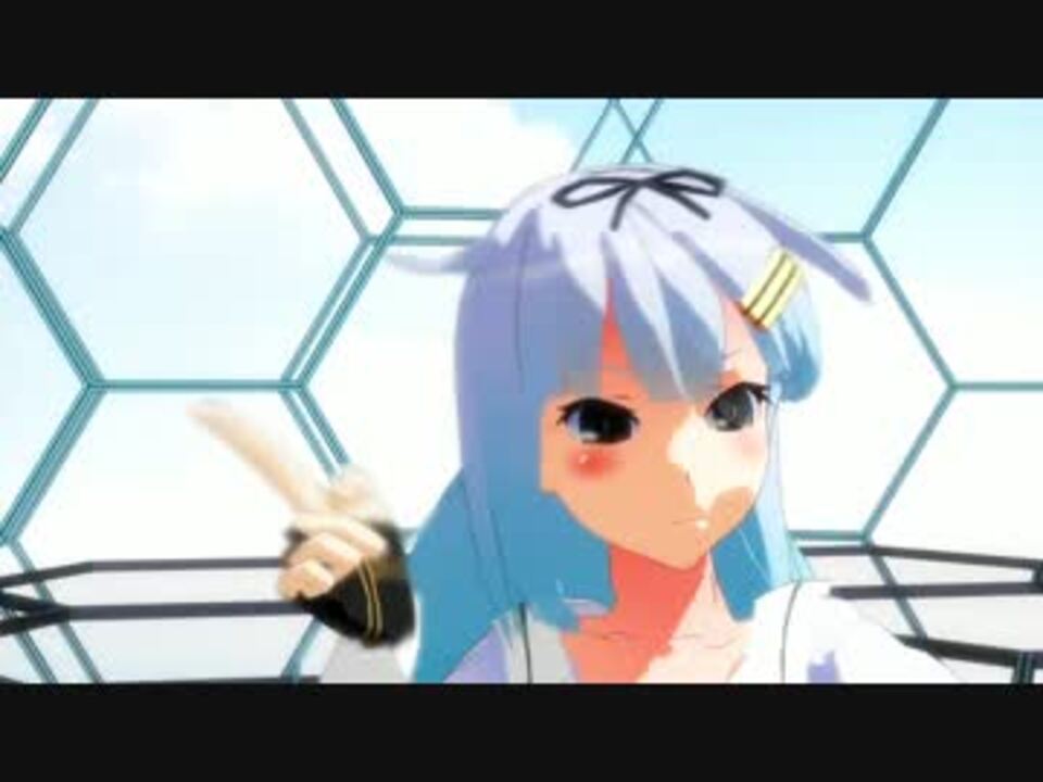 【mmd】私の時間 Short Ver【護衛艦ゆうだち】 60fps版 ニコニコ動画