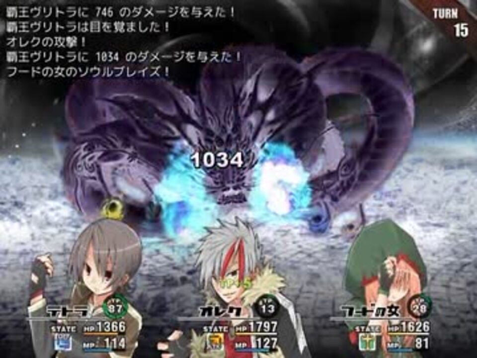 【探索&盗掘】積層グレイブローバーを実況プレイ!!【&取引RPG】part16 - ニコニコ動画